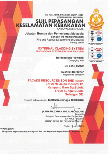 Home - Facade Resources